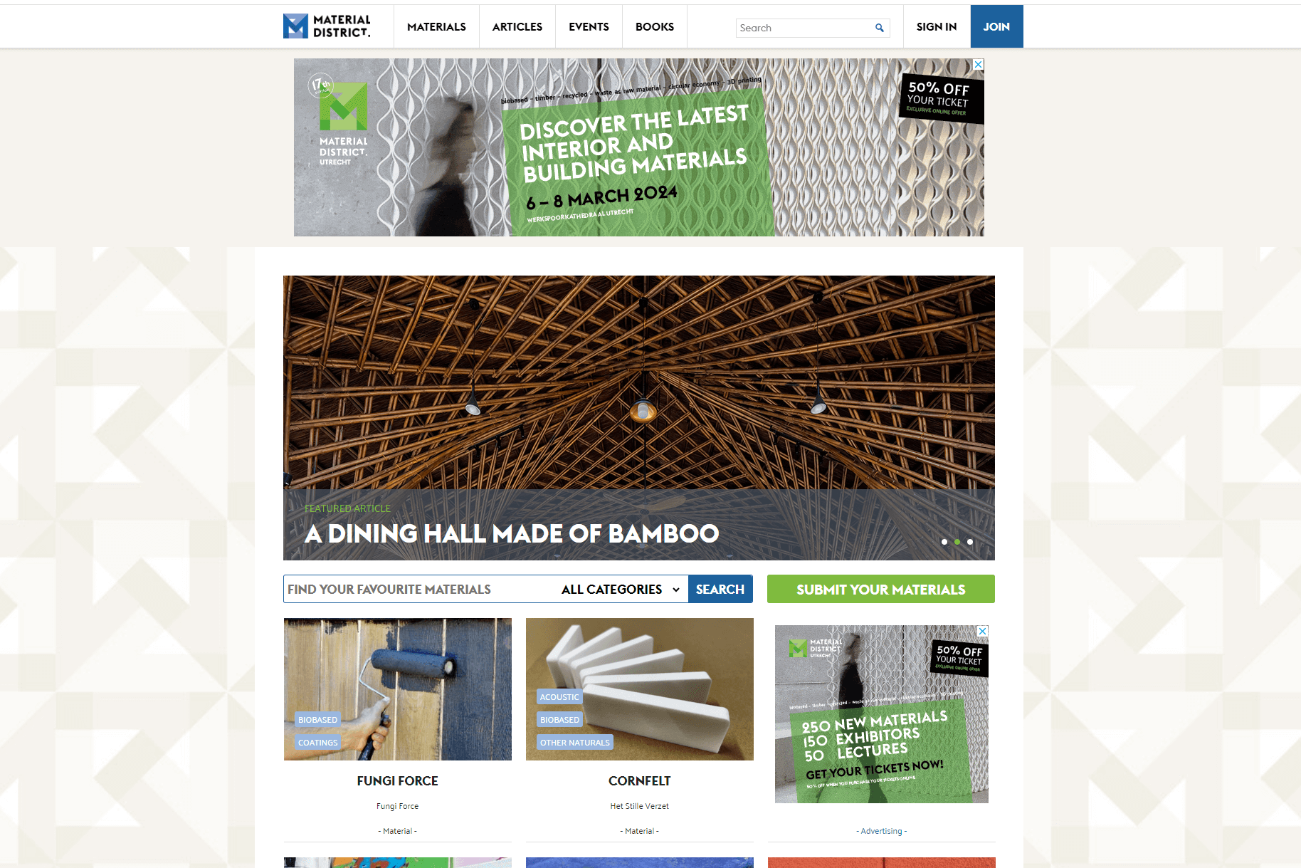 Bio-SIP™ in MaterialDistrict | Qube Buildings